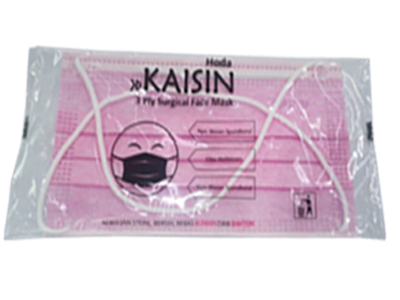 Kaisin Single Package Hijab Mask